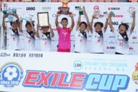 EXILE CUP 2023東海大会はMFC.VOICEが優勝。 圧倒的な攻撃力で決勝大会に臨む | ニコニコニュース
