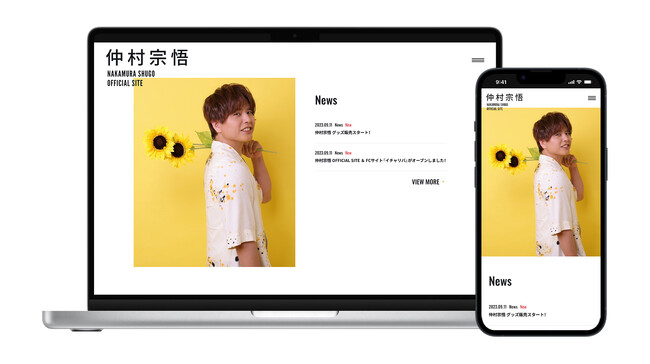 「THE FIRST SLAM DUNK」宮城リョータ役などで活躍中の声優・シンガーソングライター | ニコニコニュース