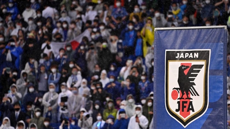 JFAがJ1浦和の処分を発表！来季天皇杯参加資格はく奪が決定！名古屋戦でのサポーターの違反行為など | ニコニコニュース