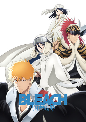 BLEACH 千年血戦篇／キービジュアル第5・6弾 color "BLEACH"edition公開！ | ニコニコニュース