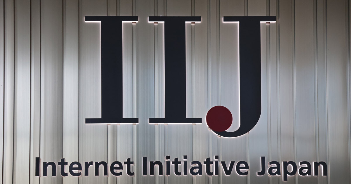 IIJ、公共機関専用の新モバイルサービスを開始‐専用設備で通信品質を確保 | ニコニコニュース