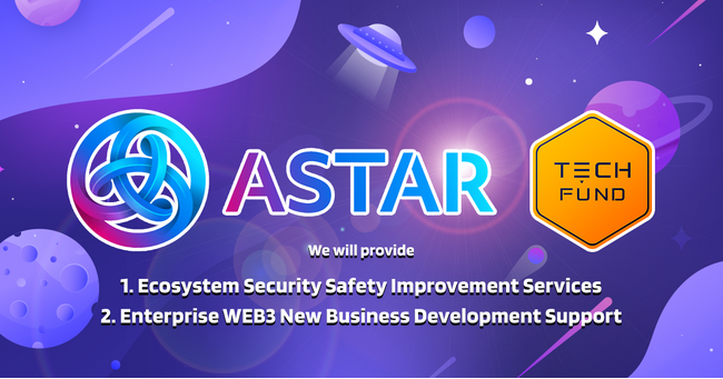 TECHFUND、日本発パブリックブロックチェーンAstar | ニコニコニュース