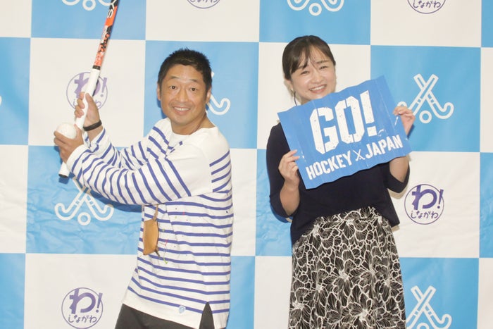 安田大サーカス団長安田＆安田さちアナ、夫婦でイベント登場 ホッケー日本代表を応援＜ホッケーしなフェス2023＞ | ニコニコニュース