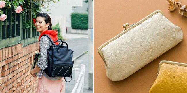 「5層でこぼこレイヤードリュック」や「パタパタ折り返しポケットが便利なショルダーバッグの会」など、秋のお出かけにぴった | ニコニコニュース