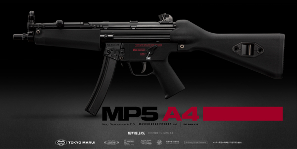 東京マルイから“次世代電動ガンMP5シリーズ”に固定ストックを装備した『MP5 A4』が登場！ | ニコニコニュース