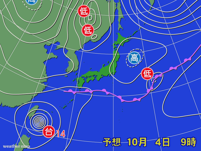 先島諸島 うねりを伴う高波に警戒 | ニコニコニュース