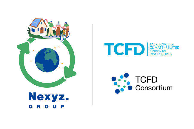 TCFD提言に沿った情報開示を開始 選択申請によるスタンダード市場に移行後もプライム基準を維持 | ニコニコニュース