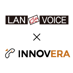 電話のDXを実現するクラウド電話システム「INNOVERA」、エイツーのVoIP機器「LANdeVOICE」と連携を開 | ニコニコニュース