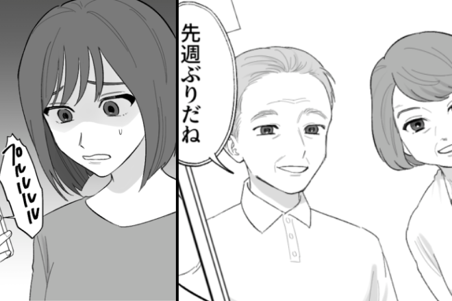 【嫁に鬼電】孫に会いたくて…頻繁に電話をかけてくる義両親。→週末“夫が不在のタイミング”に…嫁「うわぁ…今か…」 | ニコニコニュース