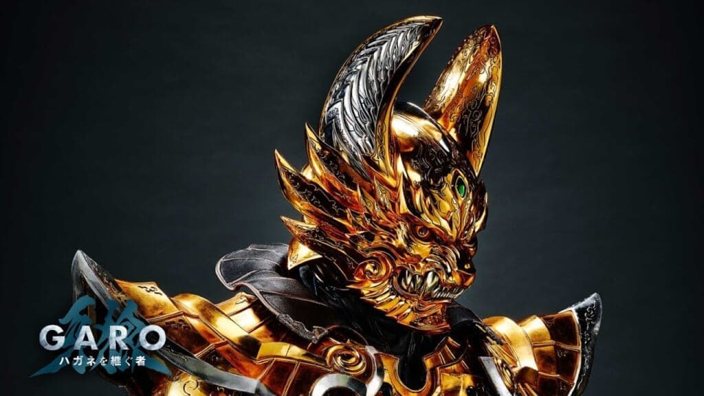 『牙狼＜GARO＞』シリーズ4年ぶりとなる最新作『牙狼＜GARO＞ | ニコニコニュース