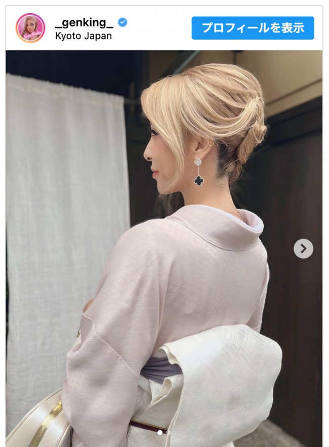 GENKING. 、清楚な着物姿 “京美人”風ショット披露 | ニコニコニュース