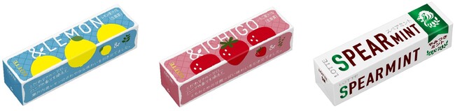 国産果汁にハーブの香りを添えた、令和生まれの「イタガム」「こだわりフルーツ〈＆レモン〉」「こだわりフルーツ〈＆イチゴ〉 | ニコニコニュース