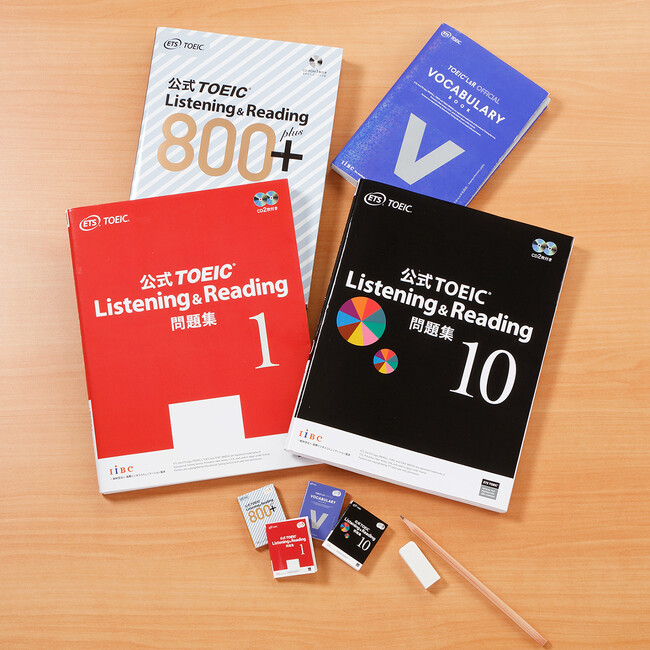 「公式TOEIC(R) Listening & Reading | ニコニコニュース