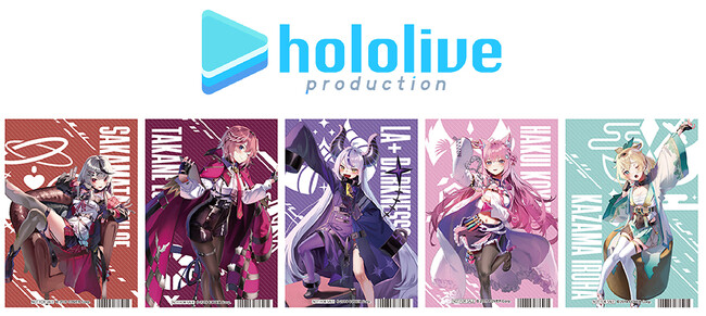 「ホロライブ holoX アニメイト征服フェア＆オンリーショップ | ニコニコニュース