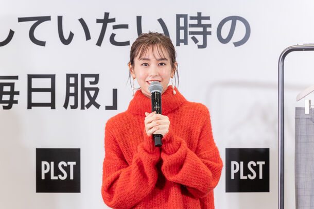 桐谷美玲登壇！PLST(プラステ)2023年秋冬コレクション新WEB CM発表会 | ニコニコニュース