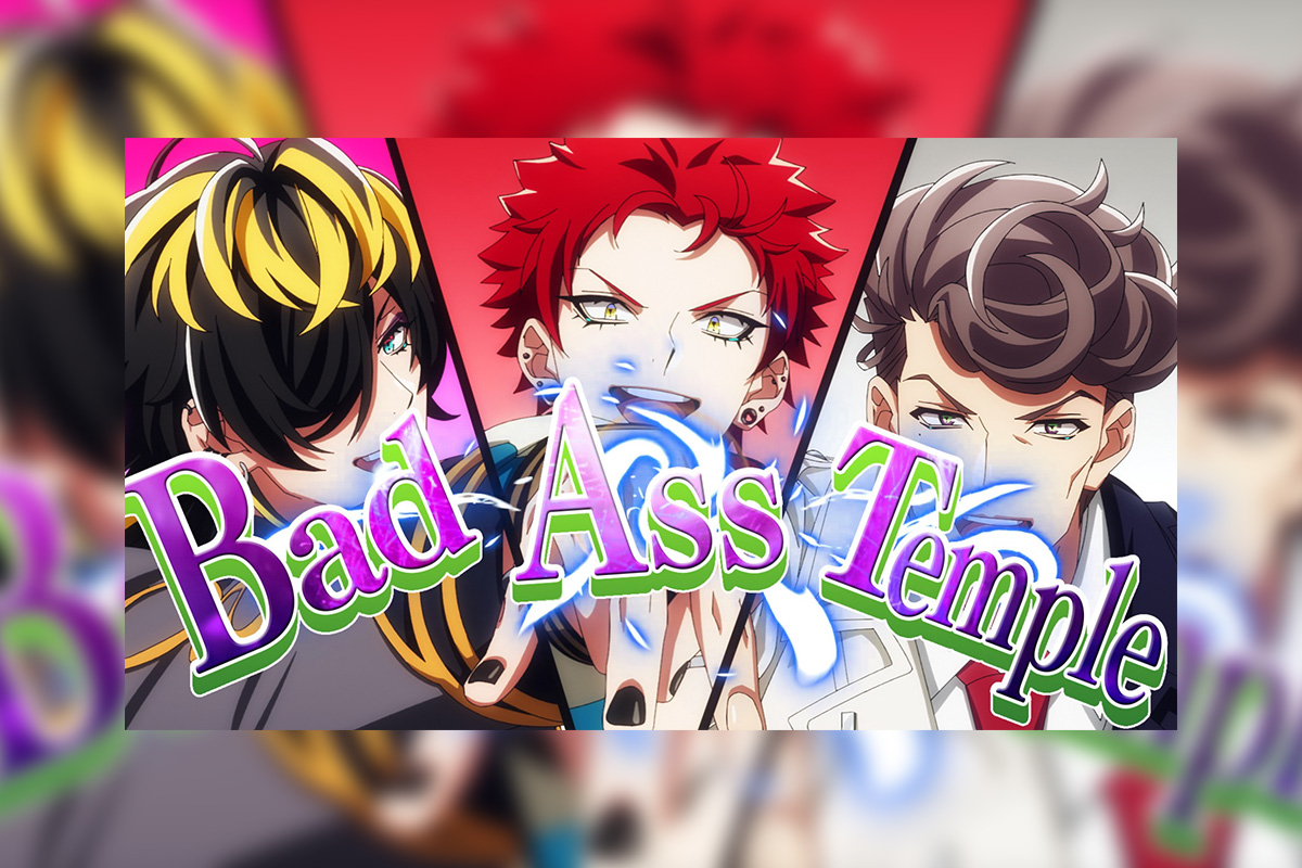 ヒプアニ2期音楽アルバムより ナゴヤ・ディビジョン Bad Ass Temple”「sanity」映像公開 ニコニコニュース