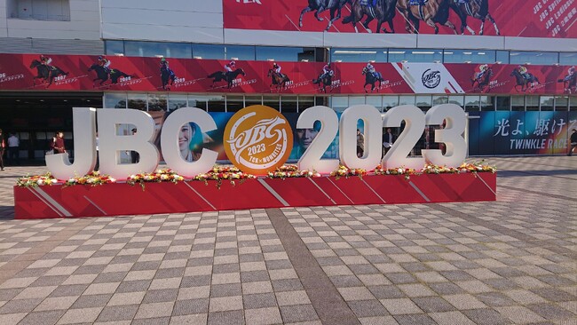 JBC2023TCK×門別まであと4日！大井競馬場内もJBC記念装飾で彩られ高揚感を演出！ | ニコニコニュース