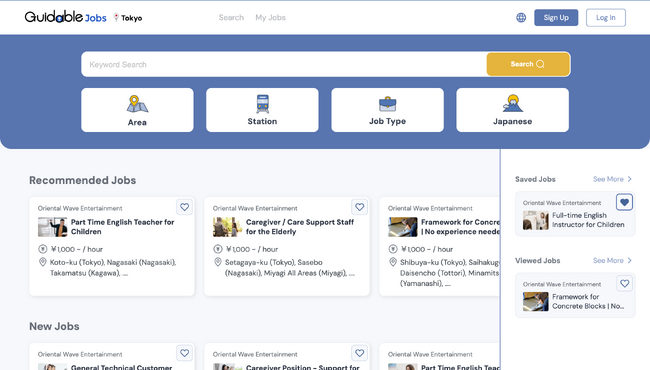 スマホ・在留外国人に最適化した新画面、Guidable Jobsのユーザー画面をリニューアル | ニコニコニュース