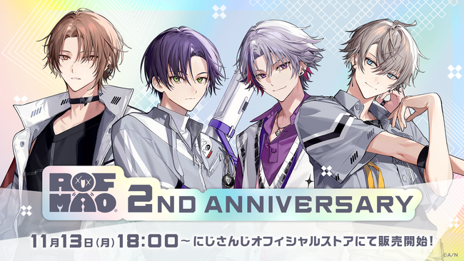 「ROF-MAO 2nd Anniversary」グッズを2023年11月13日(月)18時より販売開始！ | ニコニコニュース