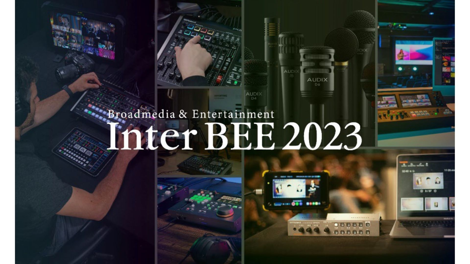 ローランド、Inter BEE 2023に出展[Inter BEE 2023] | ニコニコニュース