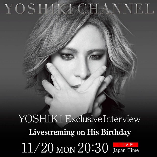 YOSHIKI、誕生日11・20に生配信へ HEATHさん死去後初めて口を開く | ニコニコニュース