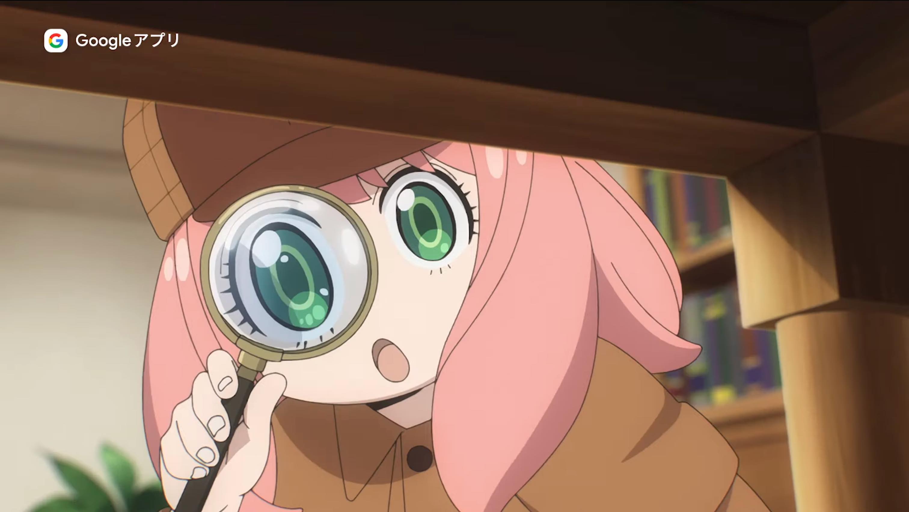 探偵アーニャが“おでけけ”！Googleが『SPY×FAMILY』コラボWebCM公開 | ニコニコニュース