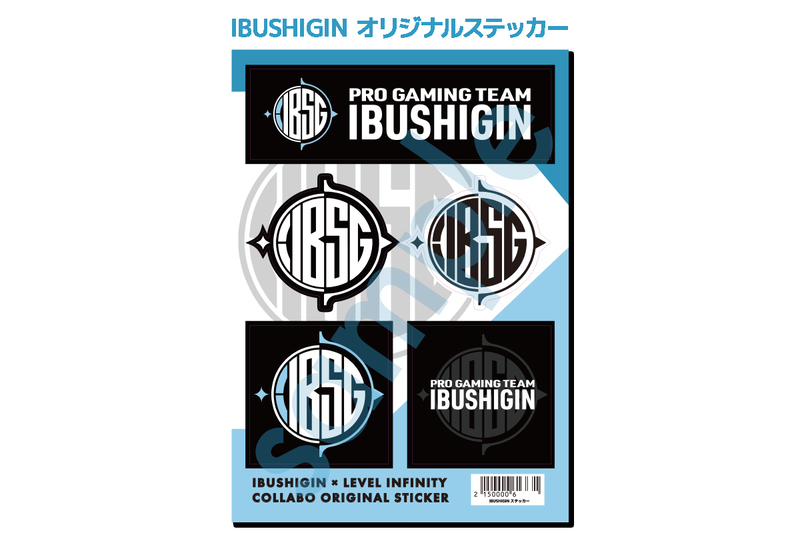 「IBUSHIGIN」翔選手の海外大会優勝おめでとうキャンペ―ン | ニコニコニュース