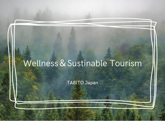 《TABITO | ニコニコニュース