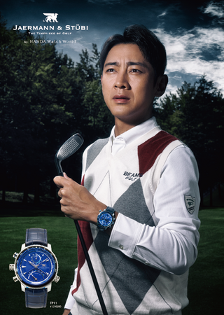 JAERMANN ＆ STUBI（ヤーマン＆ストゥービ）俳優 | ニコニコニュース