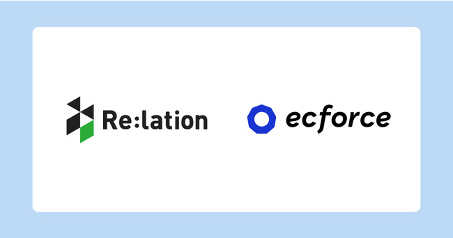 SUPER STUDIO、EC/D2CメーカーのLTV向上実現に向けインゲージと包括的な事業提携を強化 | ニコニコニュース