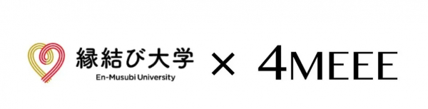 女性向けWEBメディア『4MEEE』を運営する4MEEE株式会社と、デート情報メディア『縁結び大学』を展開する株式会社 | ニコニコニュース