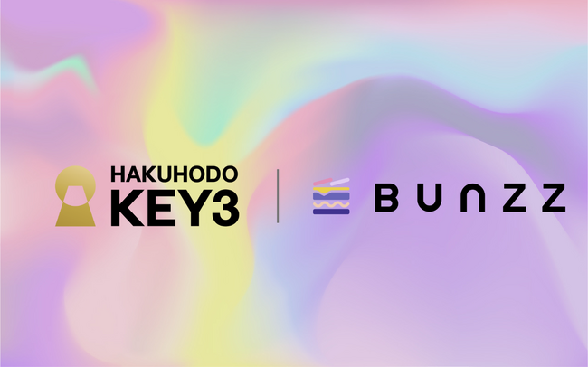 アジア最大のDApp開発インフラ「Bunzz」が大手企業のweb3課題に挑む専門家集団「KEY3 STUDIO」に参画 | ニコニコニュース