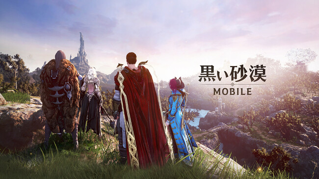 想像を超える、次世代のRPG『黒い砂漠モバイル』、「空虚アクセサリー」覚醒など各種アップデート・変更を実施！ | ニコニコニュース