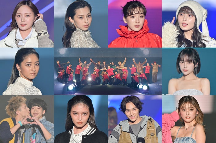 「TGC しずおか | ニコニコニュース