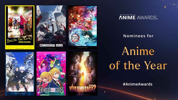 米クランチロールのアニメアワード、ノミネートに「ぼざろ」「【推しの子】」など ニコニコニュース