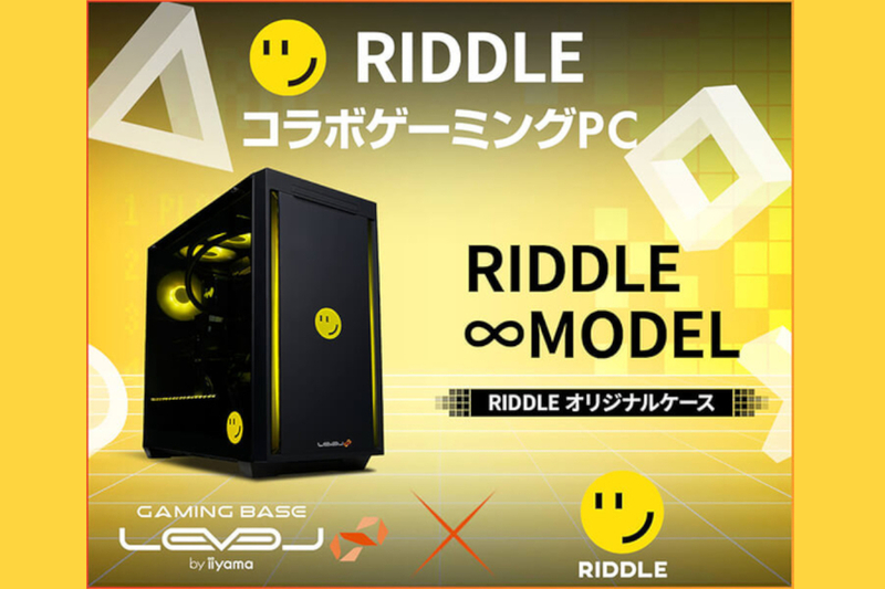 「RIDDLE」APEX部門 大会応援キャンペーン | ニコニコニュース