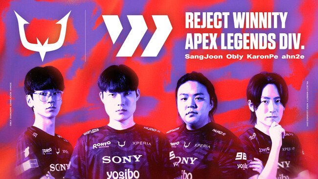 プロeスポーツチーム「REJECT」、「REJECT WINNITY」としてApex | ニコニコニュース
