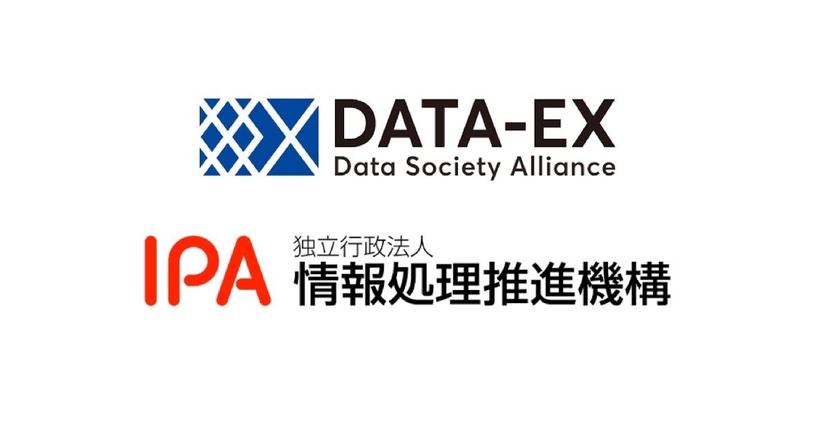 DSAとIPA、データ利活用基盤の整備および活用に関する基本合意書を締結 | ニコニコニュース