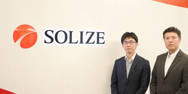 SOLIZE株式会社様の事例を公開「共創型アジャイルSIサービス for Microsoft Azure」 | ニコニコニュース