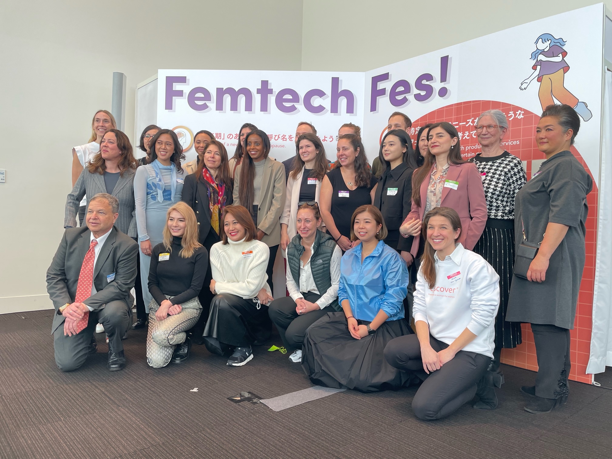 Femtech Fes! 2024イベントレポート 日本展開を見据え海外スタートアップも多数出展 | ニコニコニュース