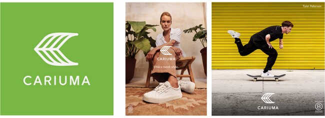 世界49カ国以上で展開するサステナブルな新世代スケートボードシューズブランド「CARIUMA（カリウマ）」本格上陸 | ニコニコニュース
