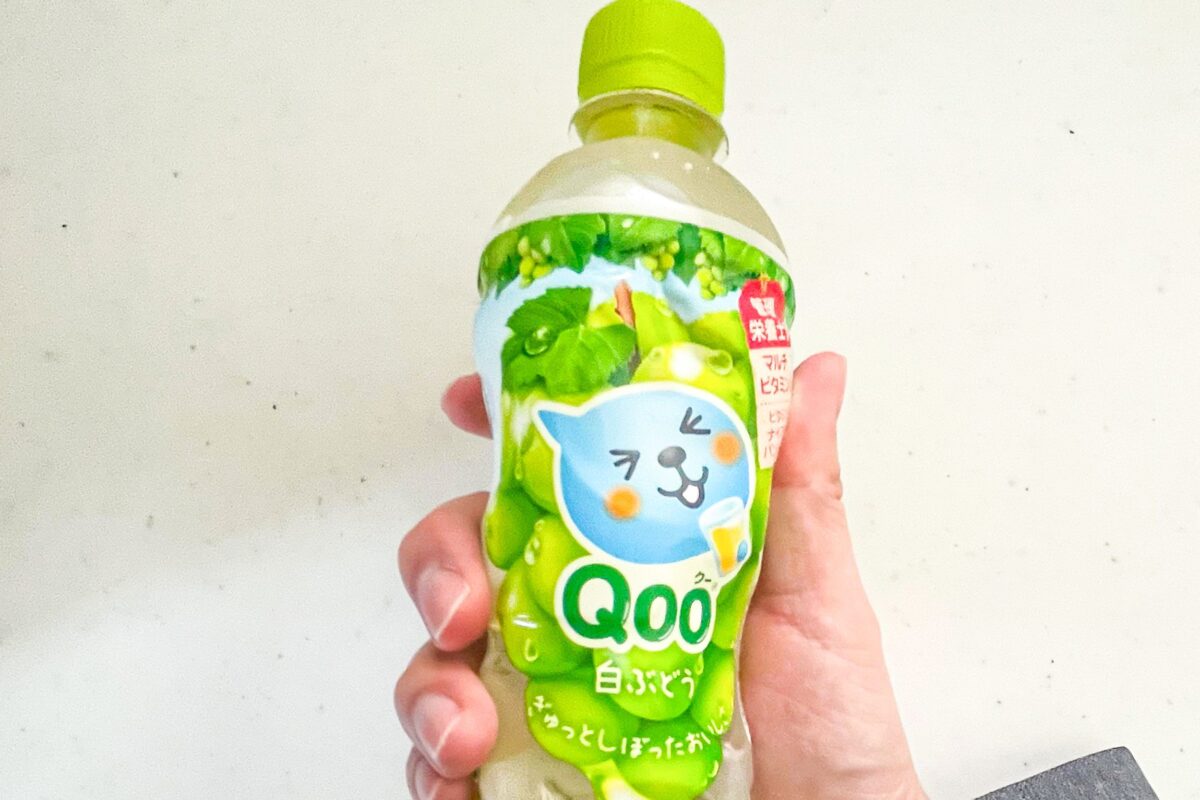 11年ぶり復活Qoo白ぶどう、ひと味違ったウマさ 「思い出補正で泣きそう」歓喜の声 | ニコニコニュース