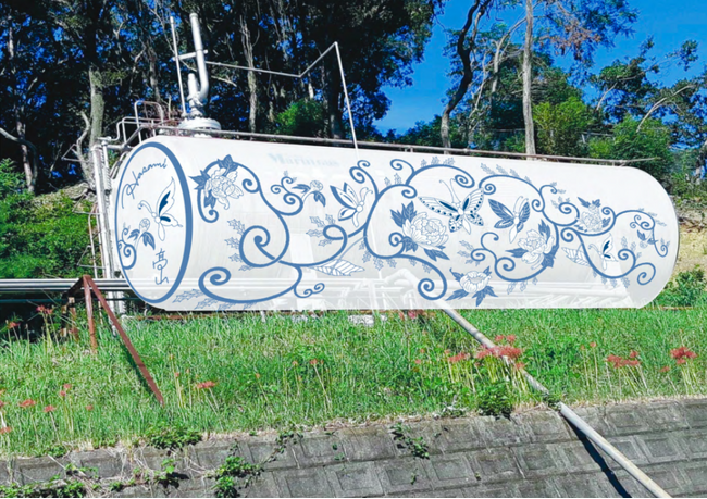 Fintertech、 「KASSAI」を波佐見焼の窯元 | ニコニコニュース