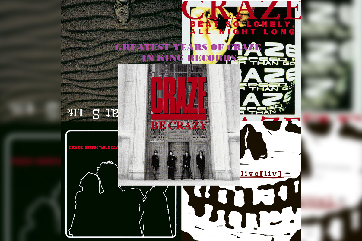 CRAZE、プレイリスト【GREATEST YEARS OF CRAZE IN KING RECORDS】公開 | ニコニコニュース