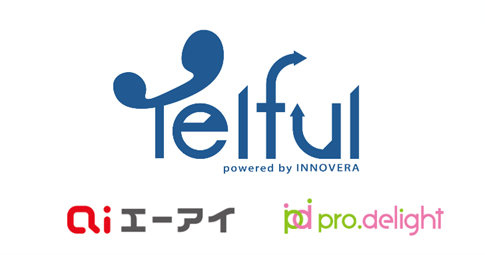 AITalk(R)WebAPIがプロディライトの新サービス「Telful（テルフル）」に採用 | ニコニコニュース