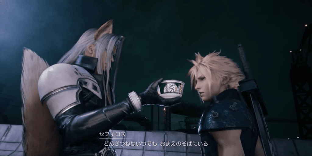『FF7 | ニコニコニュース