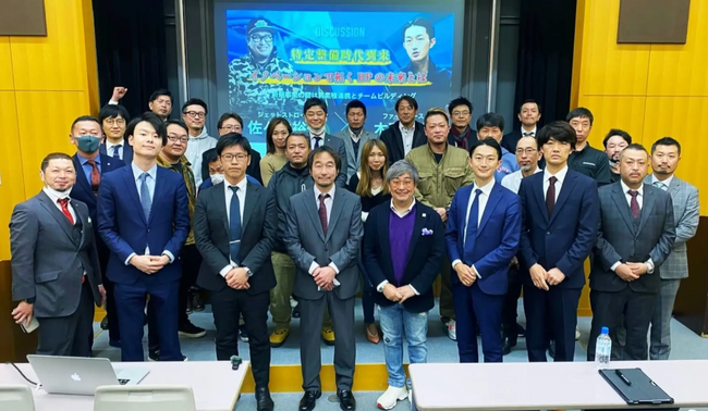 IAAE 2024（第21回 国際オートアフターマーケットEXPO | ニコニコニュース