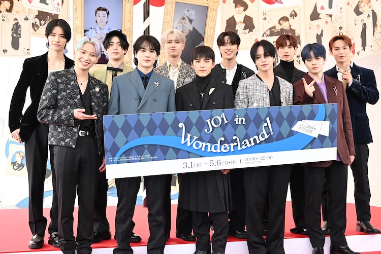 自分の道を突き進む、JO1の“迷子メンバー”3人は？「僕には揺るぎない信念がある」 | ニコニコニュース