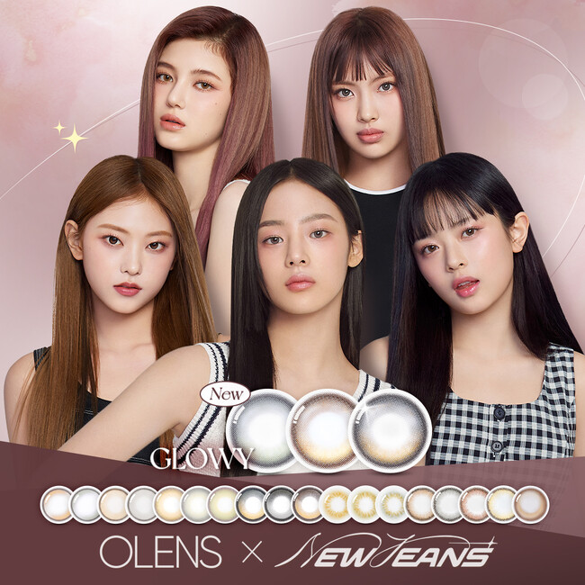 韓国No.1*カラコン『OLENS(オーレンズ)』の大人気水光レンズシリーズGlowy(グローイ)の新色が予約販売開始 | ニコニコニュース