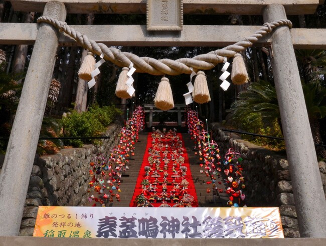 まもなくひな祭り！素盞鳴神社雛段飾りも絶賛開催中！ | ニコニコニュース
